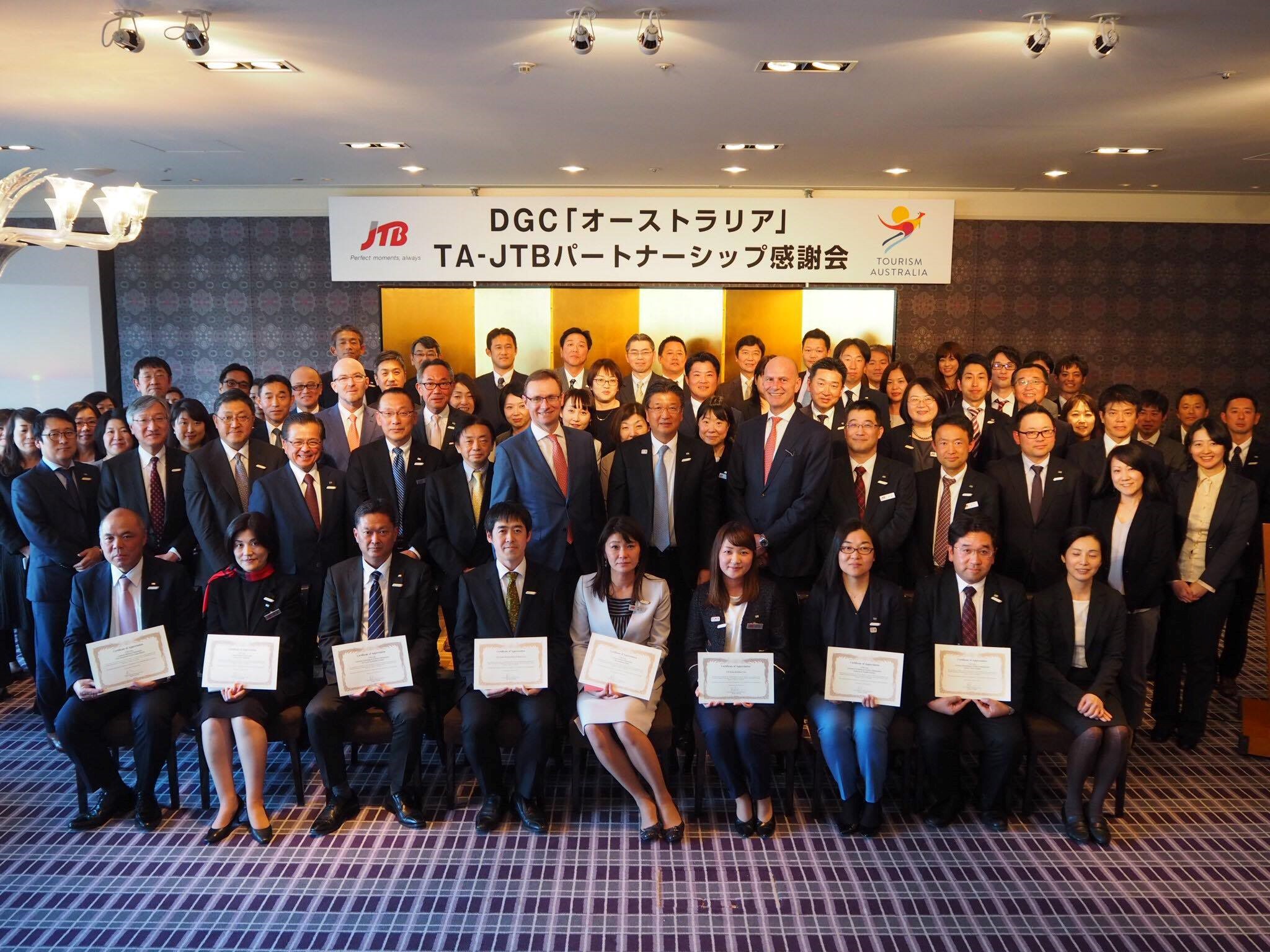 Year-long promotional campaign in Japan celebrated - Corporate ...