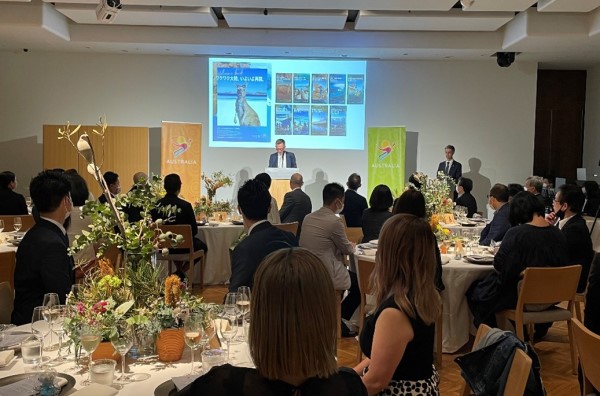 Reopening event in Japan - Corporate - Tourism Australia